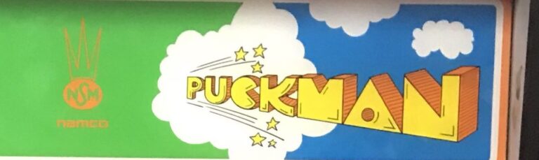 Not just in Japan: Pac-Man initially released as Puck Man in West ...